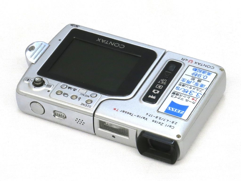 CONTAX U4R Camel 【AB-】 ***SOLD OUT*** : コンタックス専門店 カメラの極楽堂