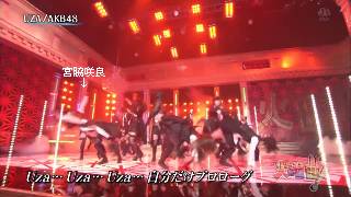 AKB48 UZA 火曜曲 出演メンバー 2012.10.23 - C級hack(シクハック)