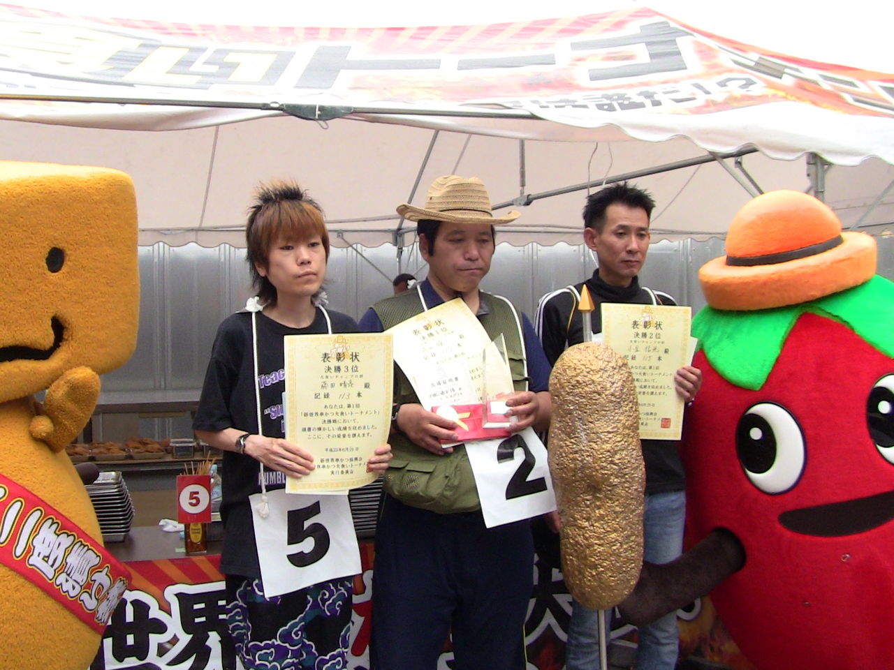 Much & Fast:新世界 串カツ大食いトーナメント決勝