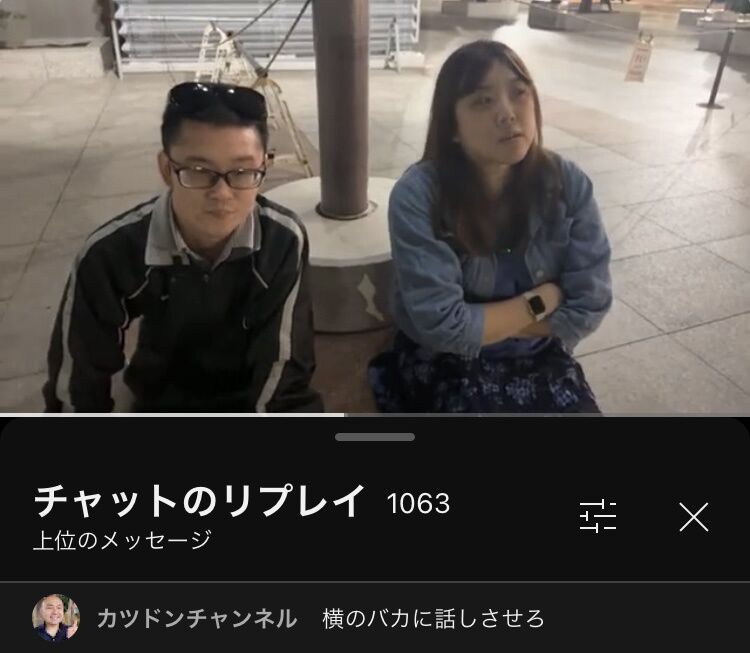 【朗報】syamuさん、ついに彼女が出来て童貞卒業報告 : 大物Youtuber速報