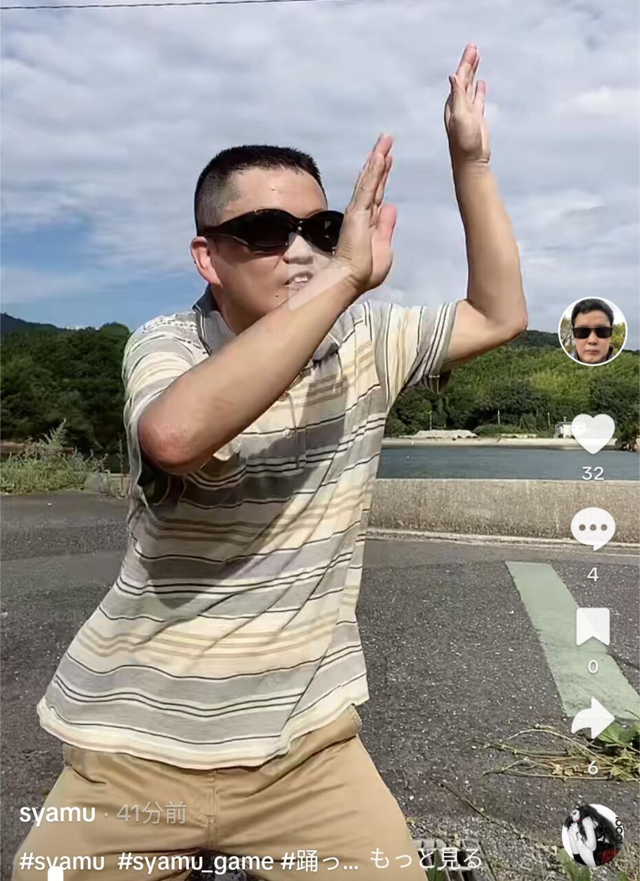 syamuさんの踊ってみた！完全復活 : 大物Youtuber速報