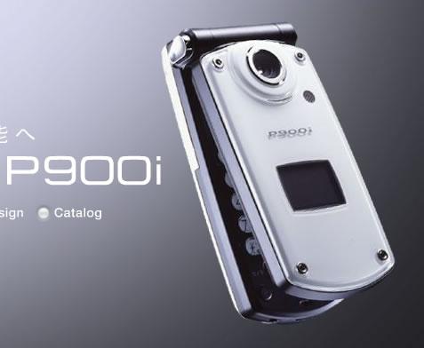 No Need To Argue:Others