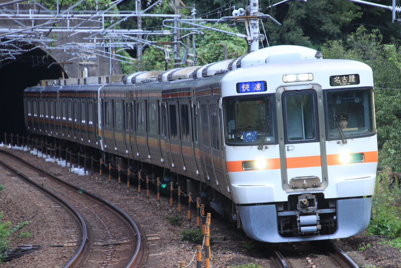 中央本線を走る各車両 : 中央線小百科（時たまA列車）