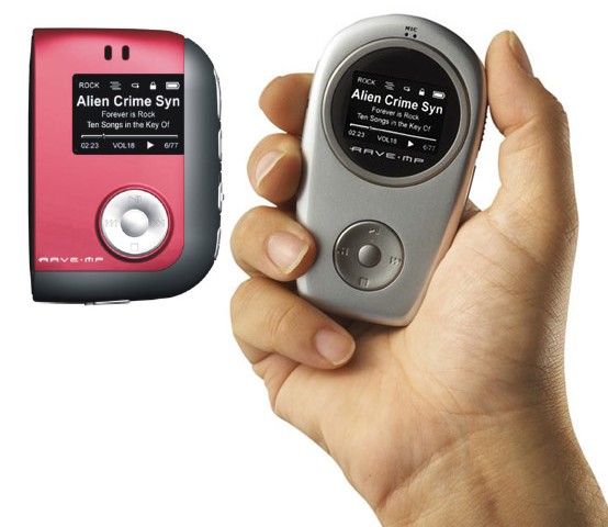 復活 RAVE-MP3 : mp3tidalwave UR