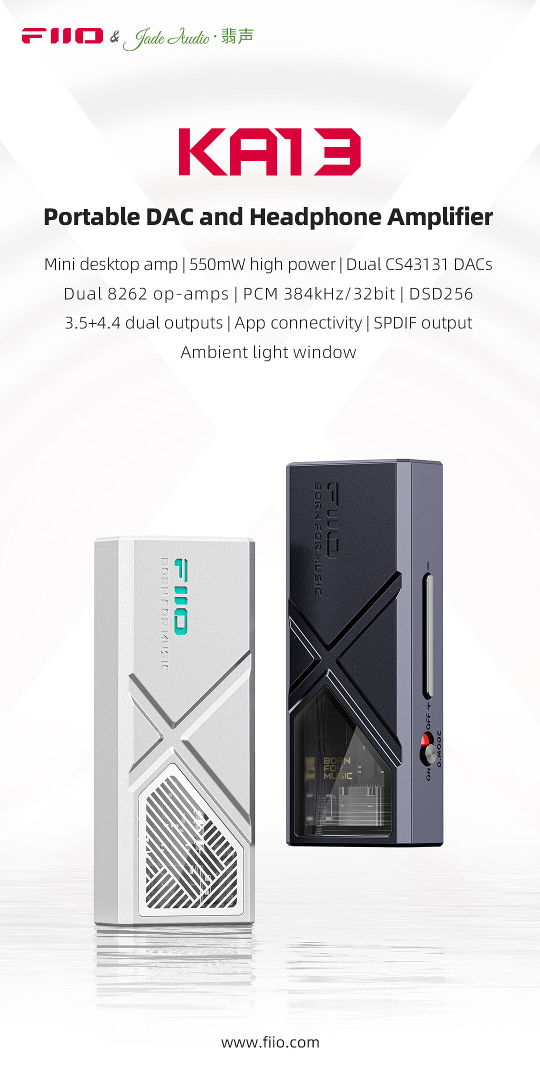 FIIO KA13正式発表 : mp3tidalwave UR