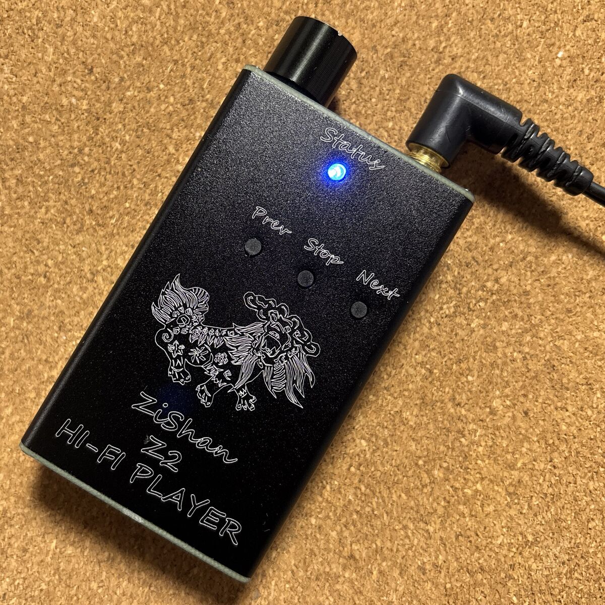 新型Zishan Z2 : mp3tidalwave UR