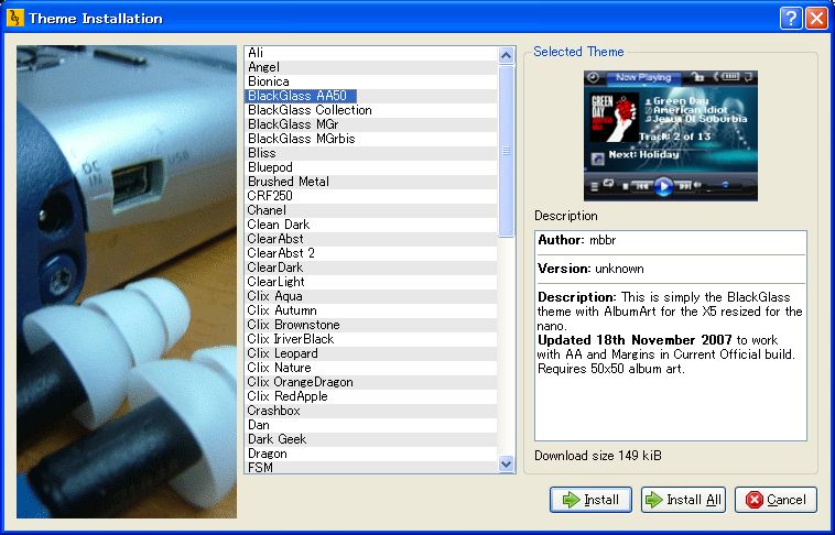 Rockbox Utility : mp3tidalwave UR
