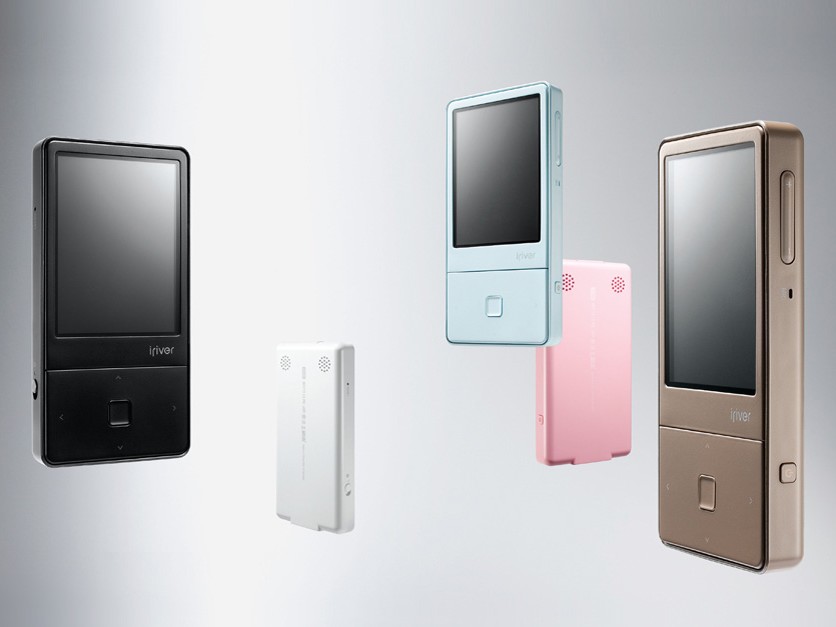 iriver E100発売開始 : mp3tidalwave UR