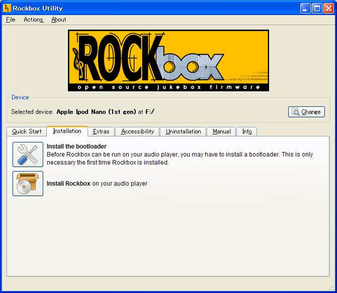 Rockbox Utility : mp3tidalwave UR