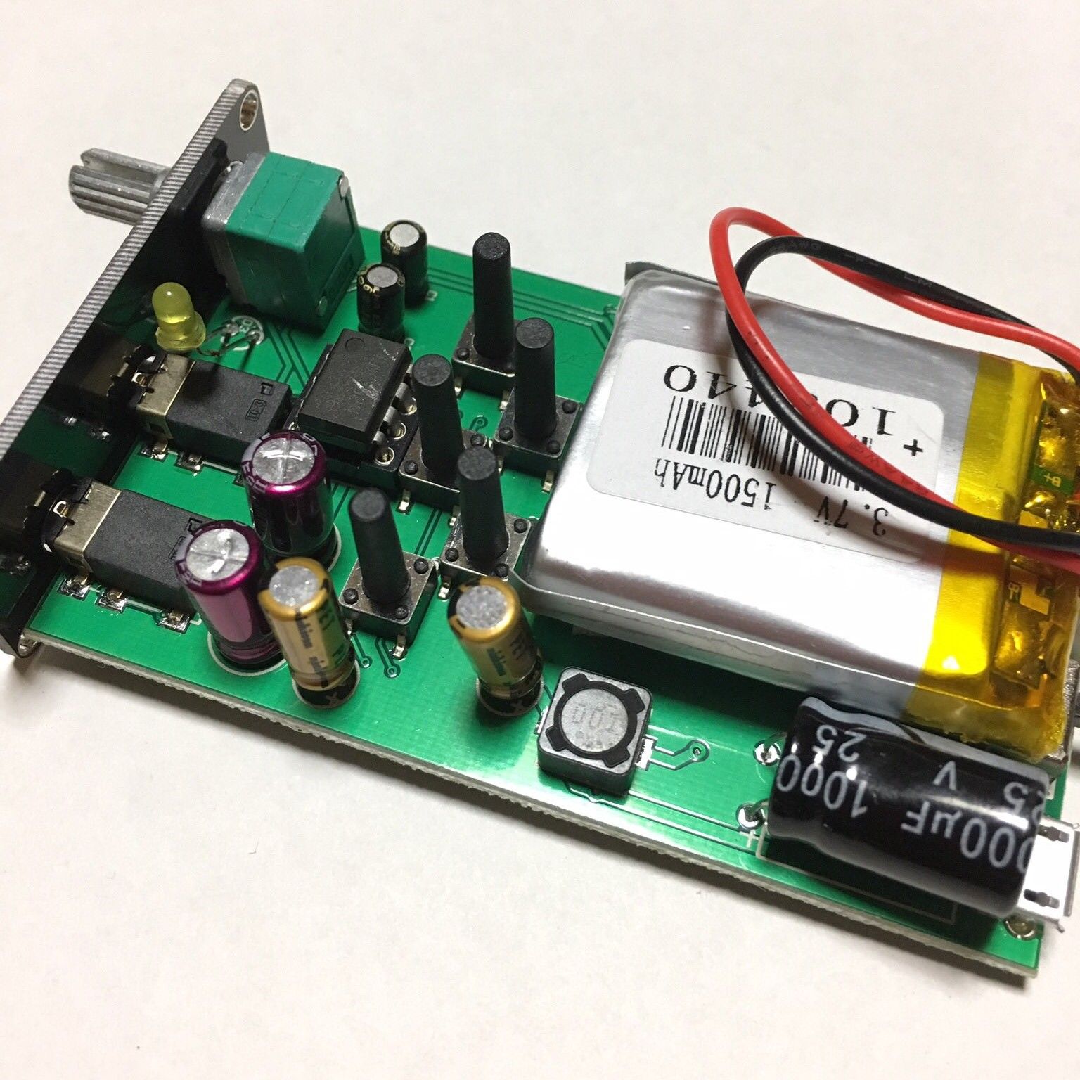 Walnut V2S : mp3tidalwave UR