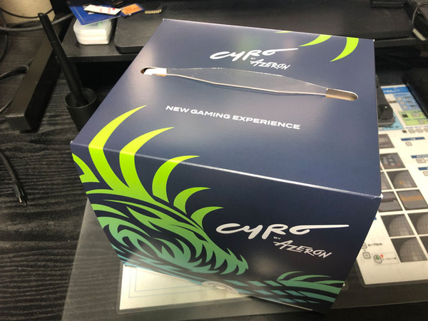 【その他】Azeron Cyroが届いたのだが… : 美味しくなって新登場！