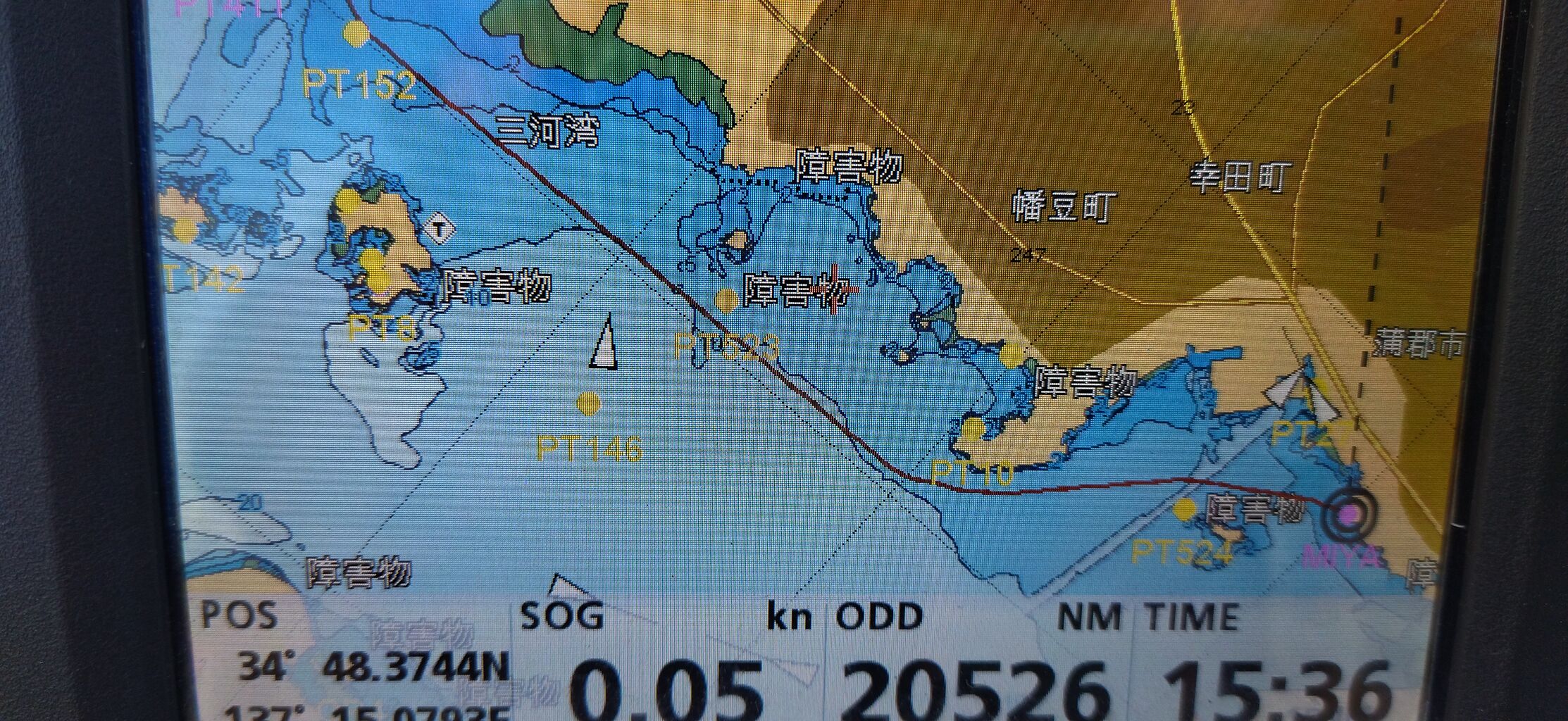 中古オーパイRaymarine S2G 150G AST SmartPilot E12091 Course Pilot Computer ...