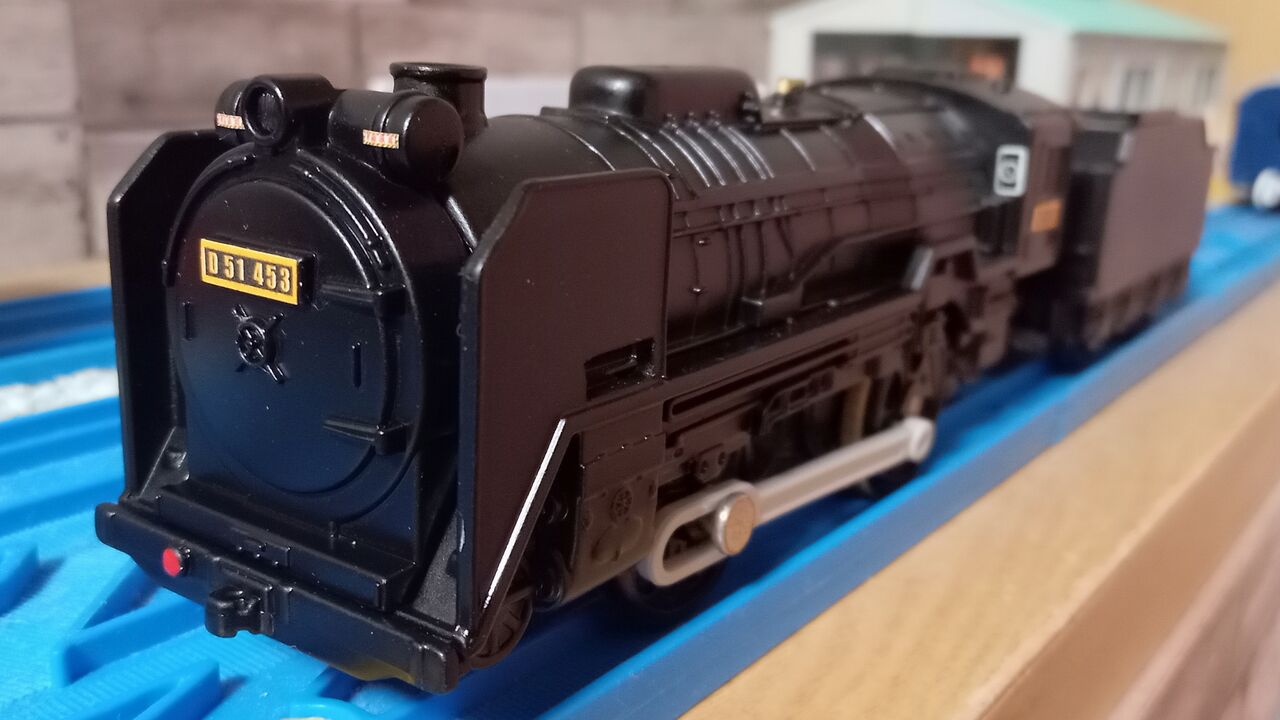 改造プラレール D51-453[吉]を作る : 珱涼モータープラント