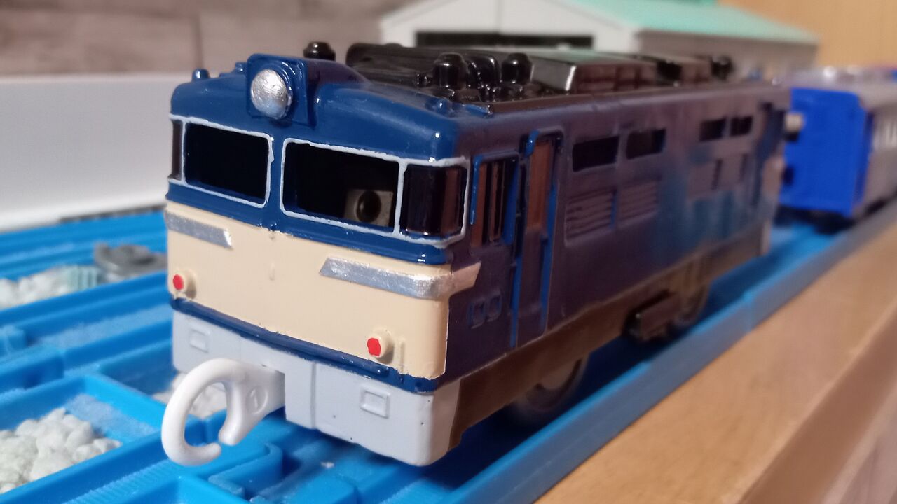 改造プラレール EF61を作る : 珱涼モータープラント