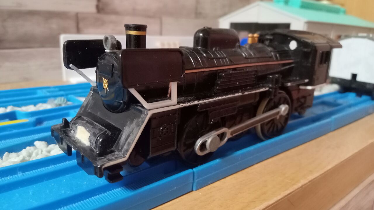 改造プラレール C55-57[吉] を作る : 珱涼モータープラント