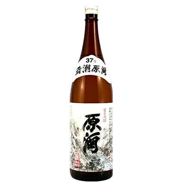 若潮 原酒 37°1800ml【RCP】 : お酒の販売情報【のんべえ〜】
