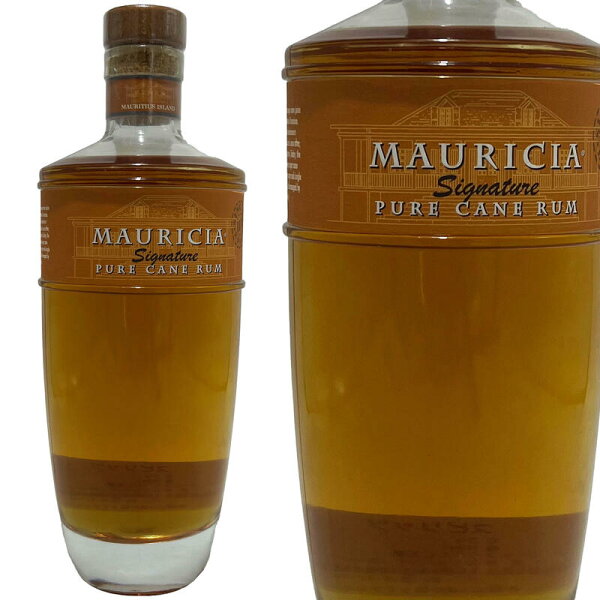 モーリシア ピュアケーン ラム シニアチュール / Mauricia Pure Cane Rum Signature [Rum] : お酒の ...