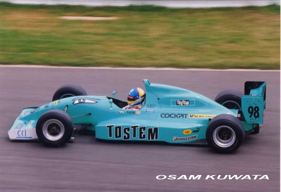 F3000 : 小さな写真館