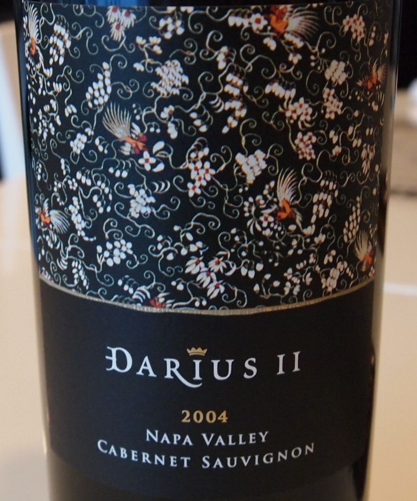 かぼちゃ太陽:ワイン会＠ヴァガボンド