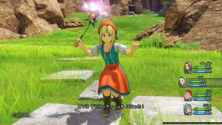 Switch版DQ11、発売からたった4日で新品2000円OFFで投げ売り開始wwww: ゲハ速