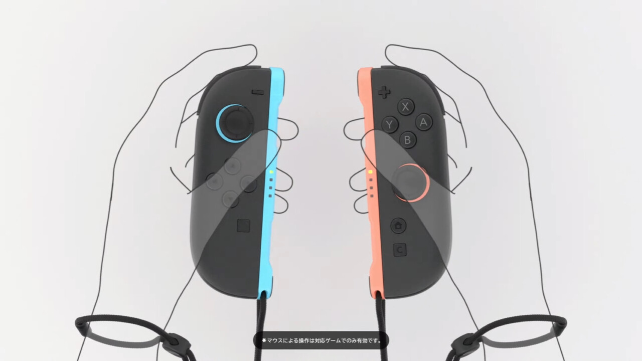 【ニンダイ Switch2】Nintendo Switch2、2025年6月5日発売！！！: ゲハ速