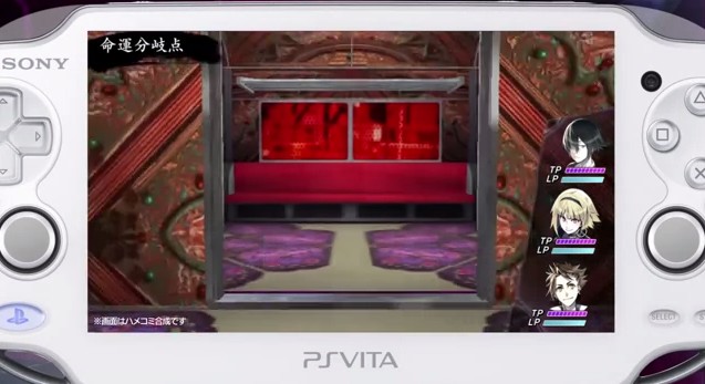 PSV『MIND≒0』プロモーションムービー公開！ダンジョンや戦闘シーンが確認できるぞ｜【移転しました】オタク.com/跡地