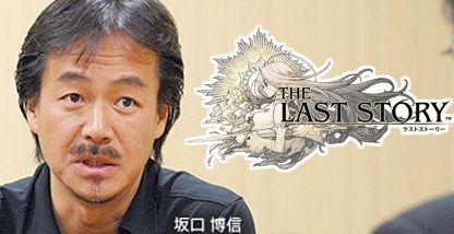 wii「ラストストーリー」が絶賛投げ売り中｜【移転しました】オタク.com/跡地