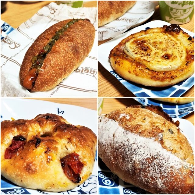 GEORGE BAKERY＠大阪・東大阪【パンいろいろ】地元で人気のパン屋さんはハード系の惣菜パンがバッチグー♪ : オタクにやさしいアンテナ