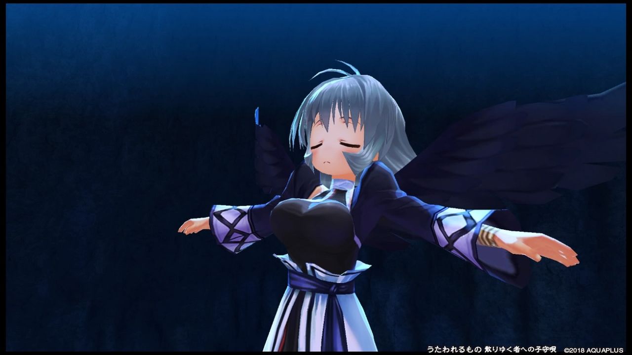 三十路オタクの世界 : うたわれるもの 散りゆく者への子守唄 リメイク版 感想その39