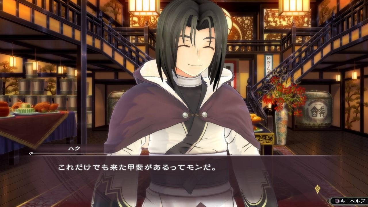 三十路オタクの世界 : うたわれるもの斬 感想 その8