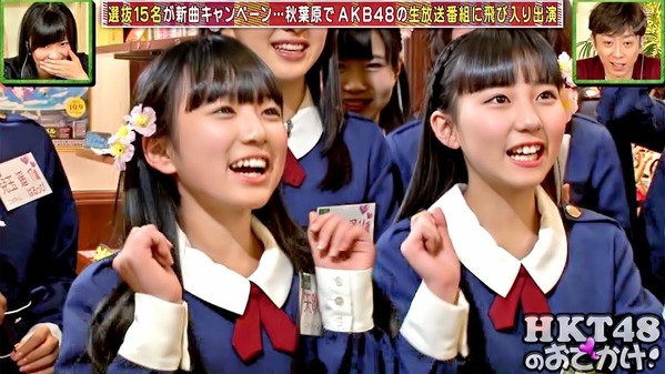 【AKB48G】雰囲気暗いからオススメのロリメン紹介しよーぜ【画像】 : 48GまとめJOURNAL