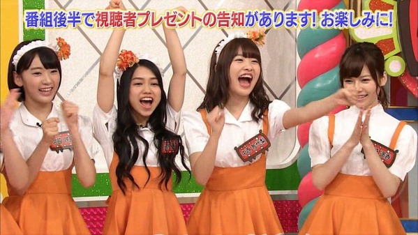 【AKB48G】宮脇咲良と田野優花 どっちが美人？ : 48GまとめJOURNAL