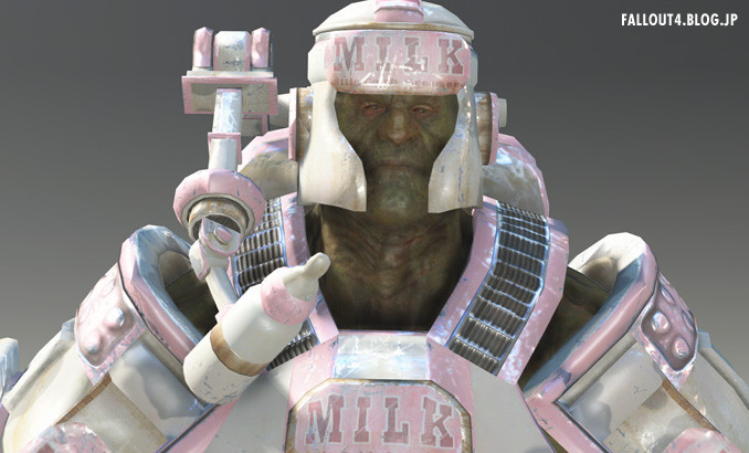 Fallout4⚡情報局：スーパーミュータント・ミルク・アーマー