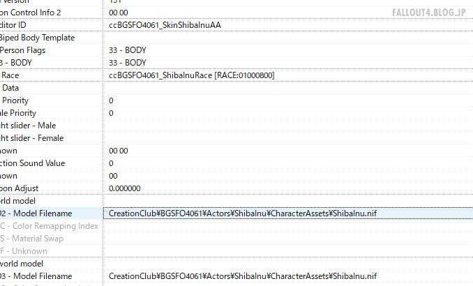 Fallout4⚡情報局：xEdit（eslプラグイン対応版）