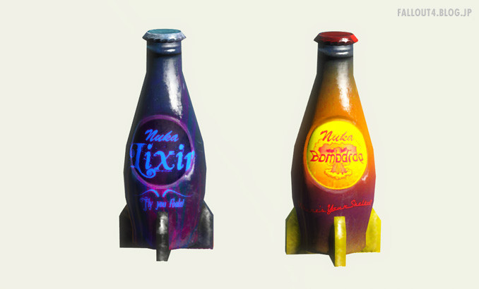 Fallout4⚡情報局：Nuka-Mix Unique Textures v1.1