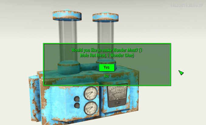 Fallout4⚡情報局：Fallout 3 Wonder Meat Maker