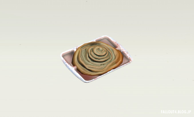 Fallout4⚡情報局：Food paste Yum Yum Recolor