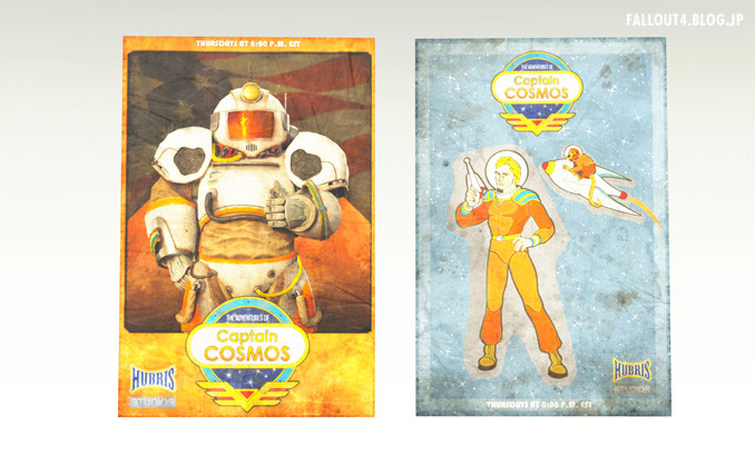 Fallout4⚡情報局：【Creation Club】Captain Cosmos