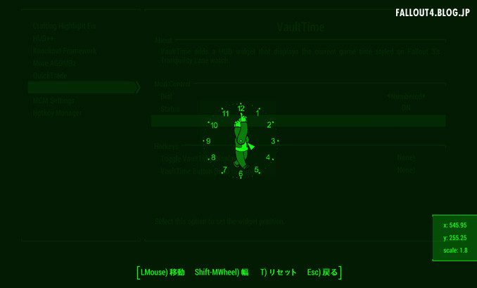 Fallout4⚡情報局：Vault Time - HUD Clock