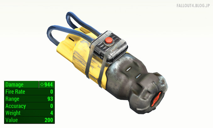 Fallout4⚡情報局：Fusion Core Grenades
