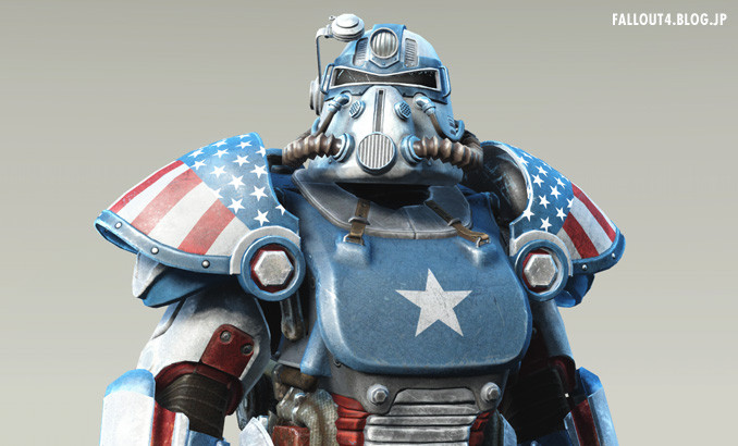 Fallout4⚡情報局：キャプテン・アメリカ パワーアーマー