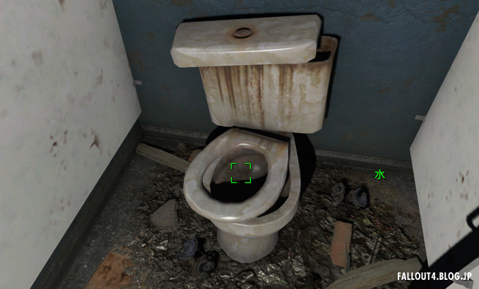 Fallout4⚡情報局：Drinkable Toilets