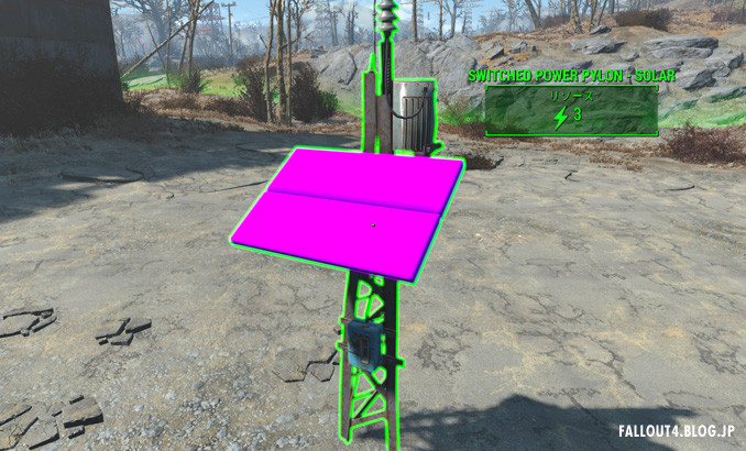 Fallout4⚡情報局：ソーラーパネルや核融合炉など、ジェネレーター追加MOD