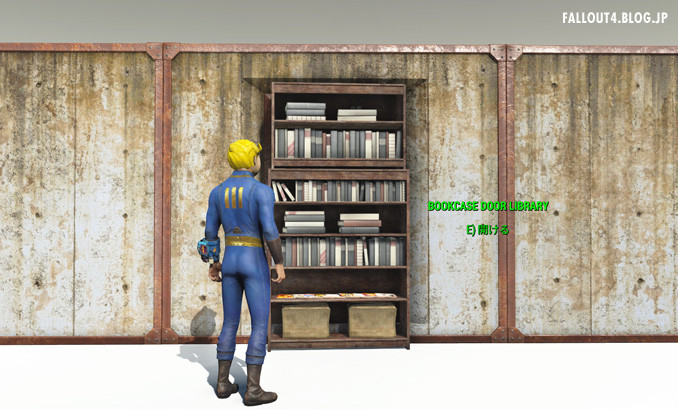 Fallout4⚡情報局：Workshop Decorated Bookcase Doors