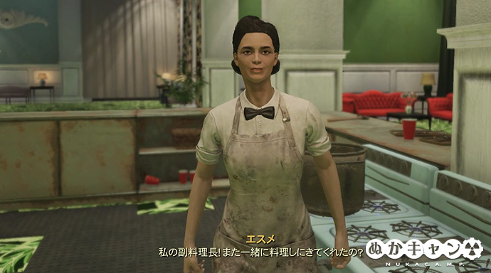 Refuge Daily: Recipe for Scuccess｜ぬかキャン：Fallout 76 サバイバルガイド