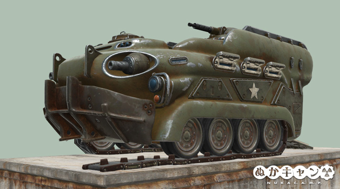 APCサバイバルテント｜ぬかキャン：Fallout 76 サバイバルガイド