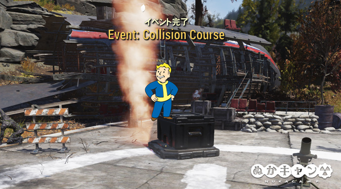 「Collision Course」でガトプラの設計図マラソンの記録｜ぬかキャン：Fallout 76 サバイバルガイド