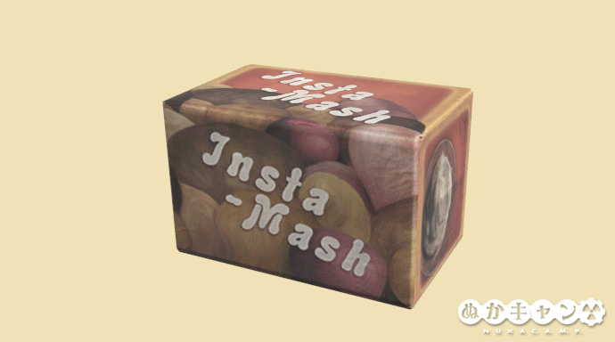 即席ポテト（InstaMash）｜ぬかキャン：Fallout 76 サバイバルガイド