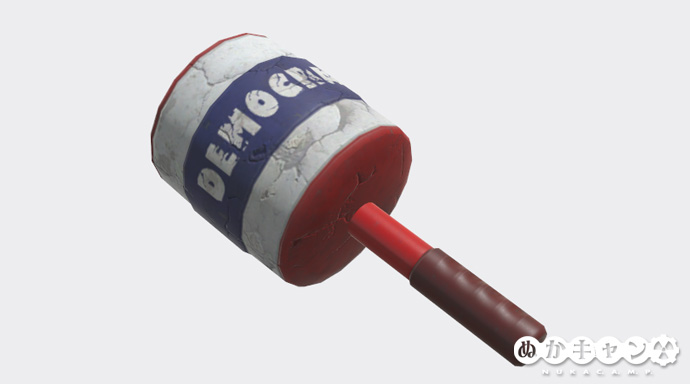 コミー・ハンマー（Commie Whacker）｜ぬかキャン：Fallout 76 サバイバルガイド