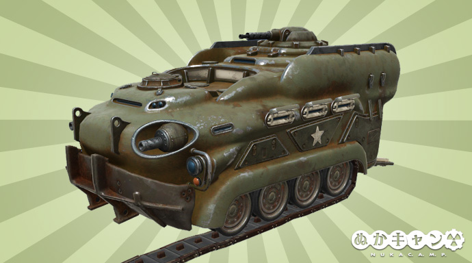 シーズン13の「キャッチアップバンドル」で「APCサバイバルテント」が復刻！｜ぬかキャン：Fallout 76 サバイバルガイド